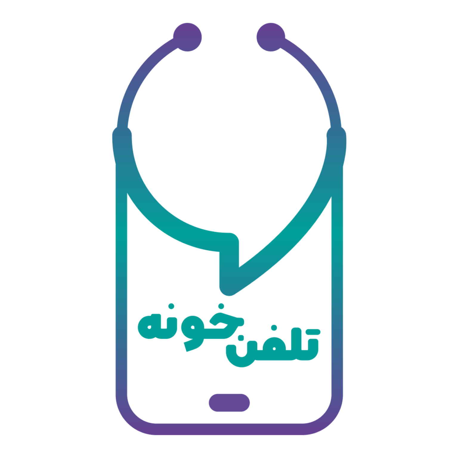 تلفن خونه - HR MArket
